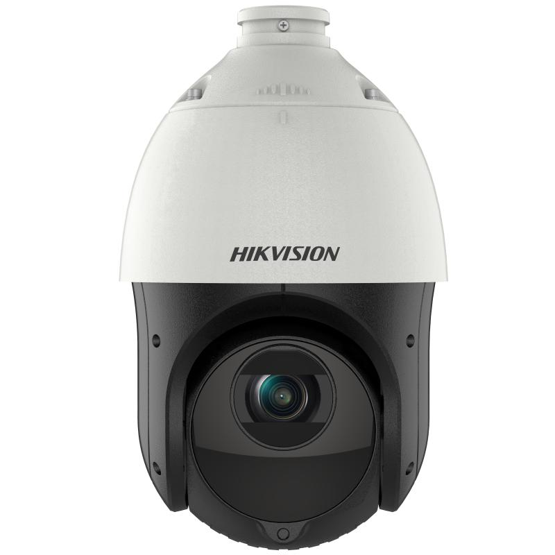 Hikvision DS-2DE4425IW-DE(T5) PTZ kamera i hvid - Inkl. Beslag – AV CENTER